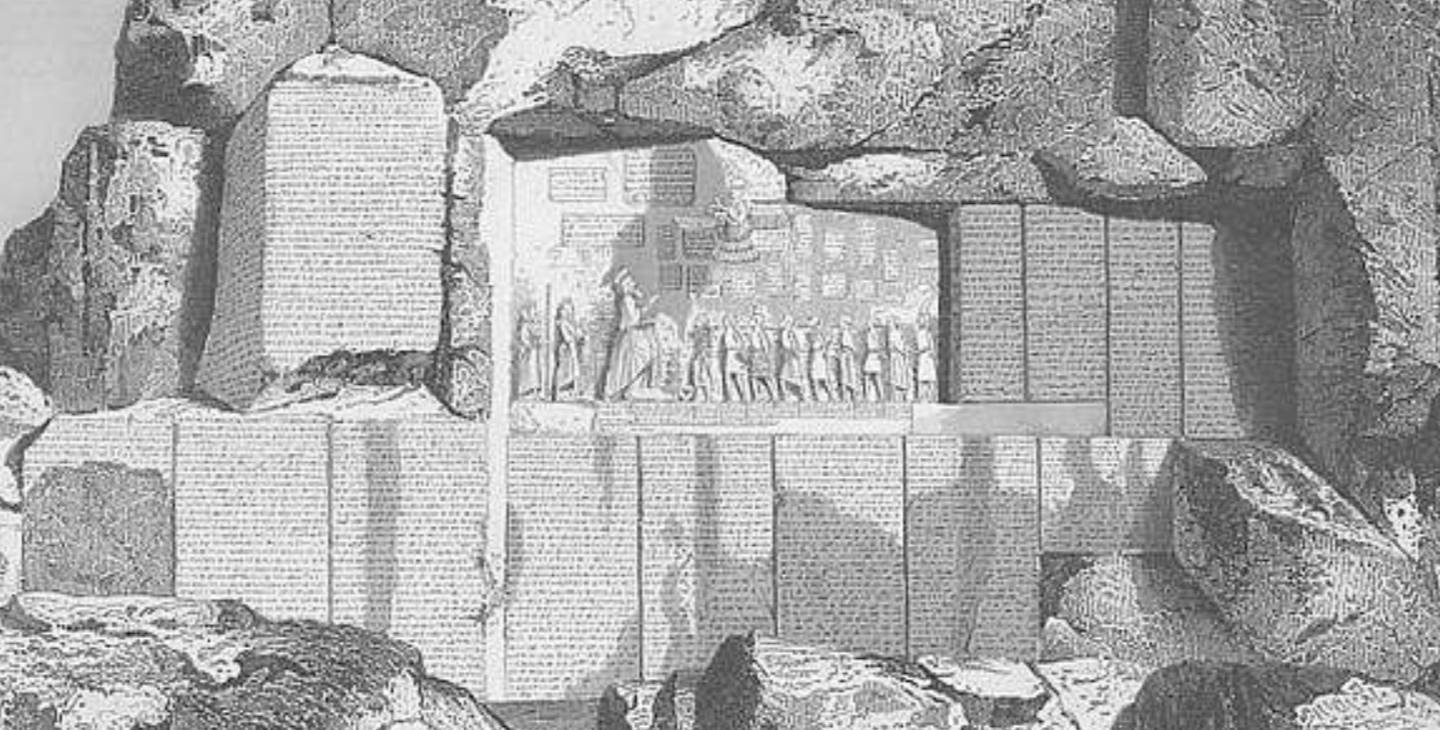 L'iscrizione di Bisotun - historiaeantiquae.com